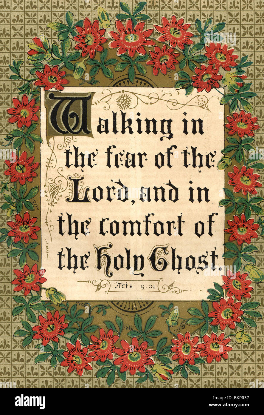 Decorative Biblical Poem Stock Photo - Alamy