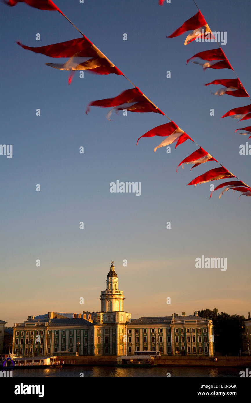 The kunstkamera museum hi-res stock photography and images - Alamy