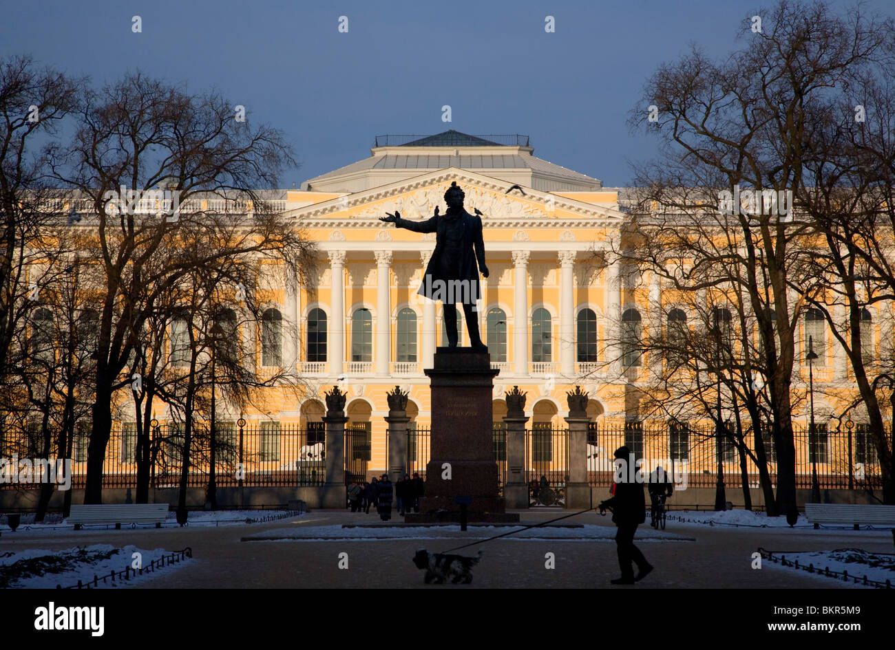 Pushkin alexander onegin hi-res stock photography and images - Alamy
