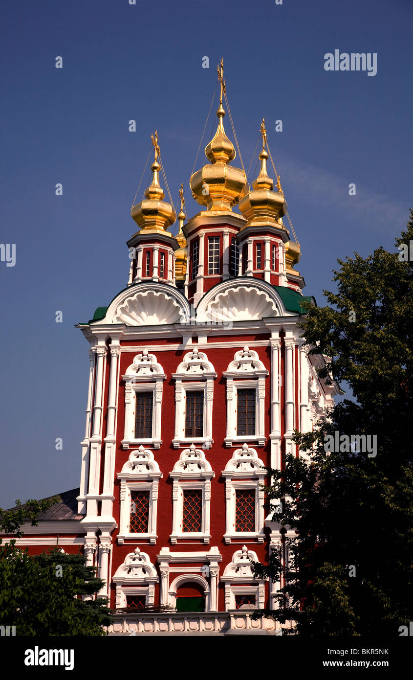 Russia, Moscow; The Novodevichi Monastery the cemetery is famous as the ...