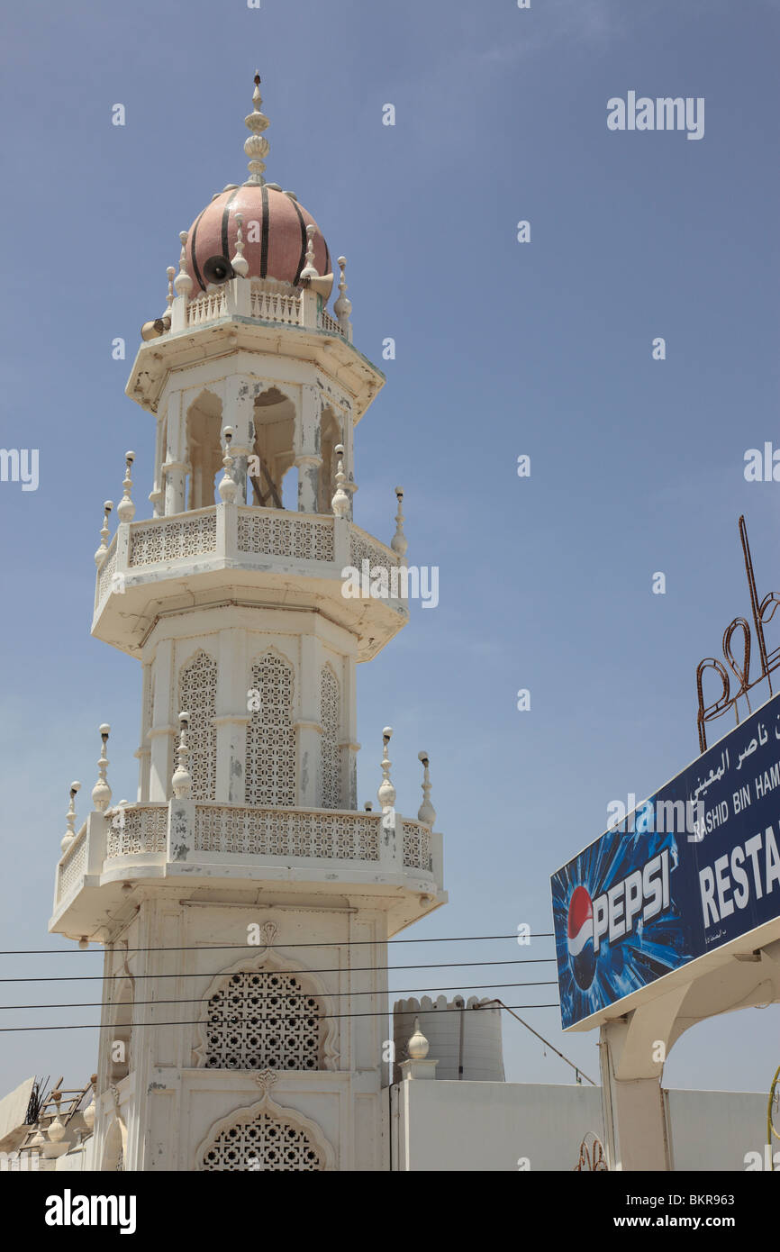 minaret and Pepsi advertising at restaurant, Al Masna'ah, Sultanate of ...