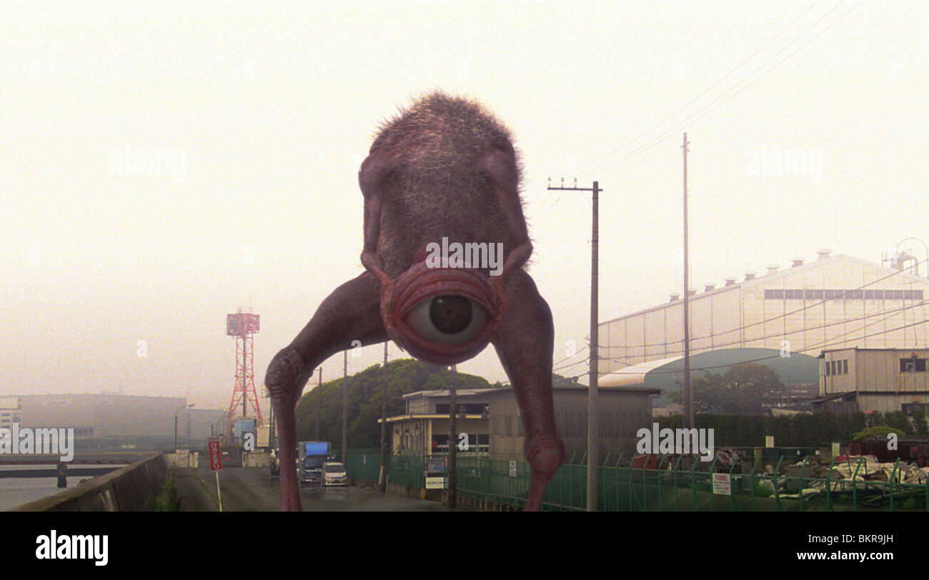 DAI-NIHONJIN (2007) BIG MAN JAPAN (ALT) HITOSHI MATSUMOTO (DIR) 001 ...