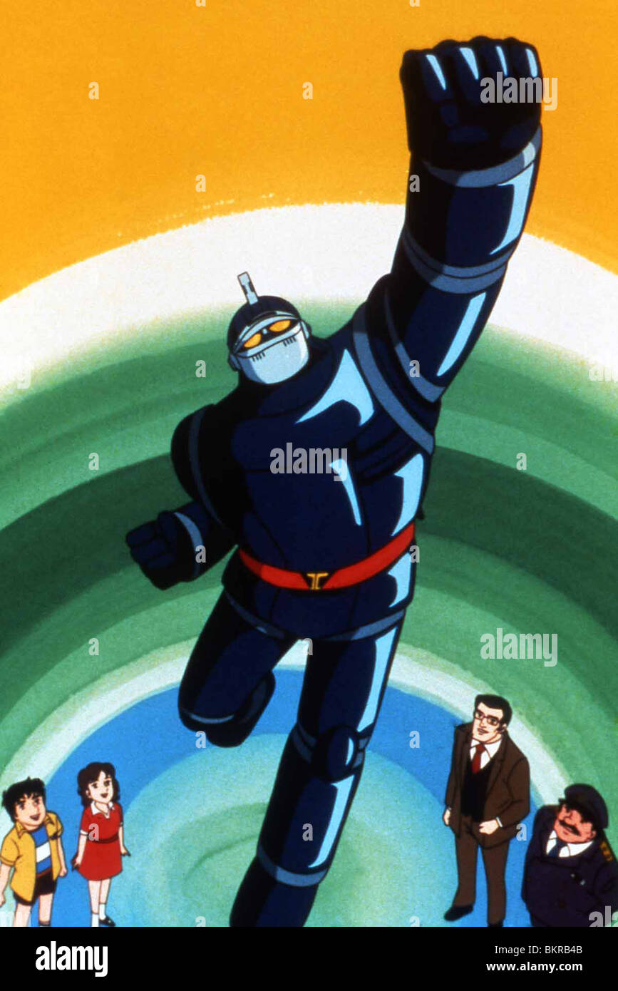 1964 movies hi-res stock photography and images - Alamy