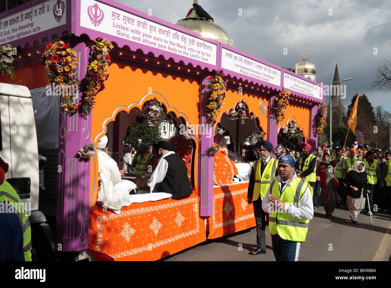 The Sri Guru Granth Sahib (Sikh holy book) beign escorted at the annual ...