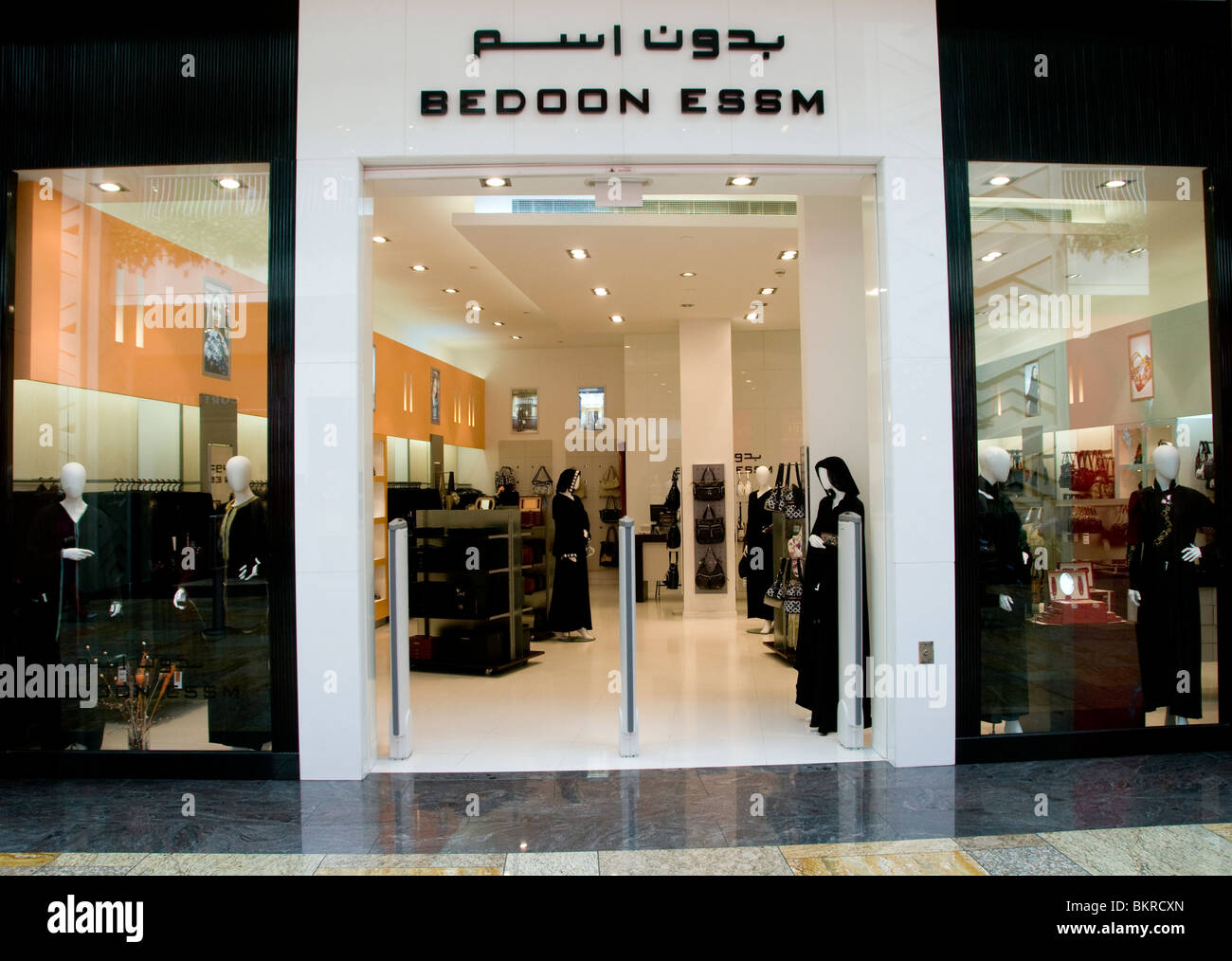 Essm hi-res stock photography and images - Alamy