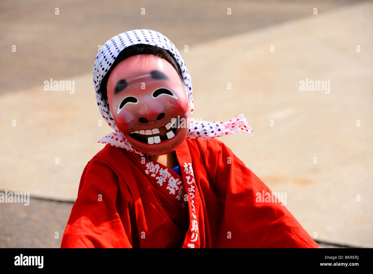Traditional dance in Hyuga Japan Stock Photo - Alamy