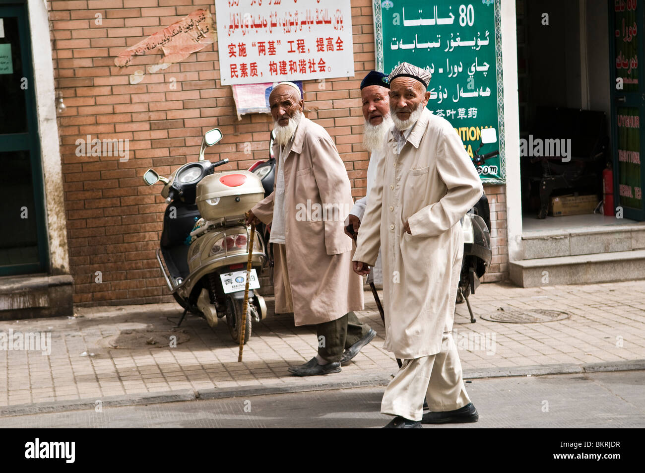 Old city kashgar xinjiang hi-res stock photography and images - Alamy