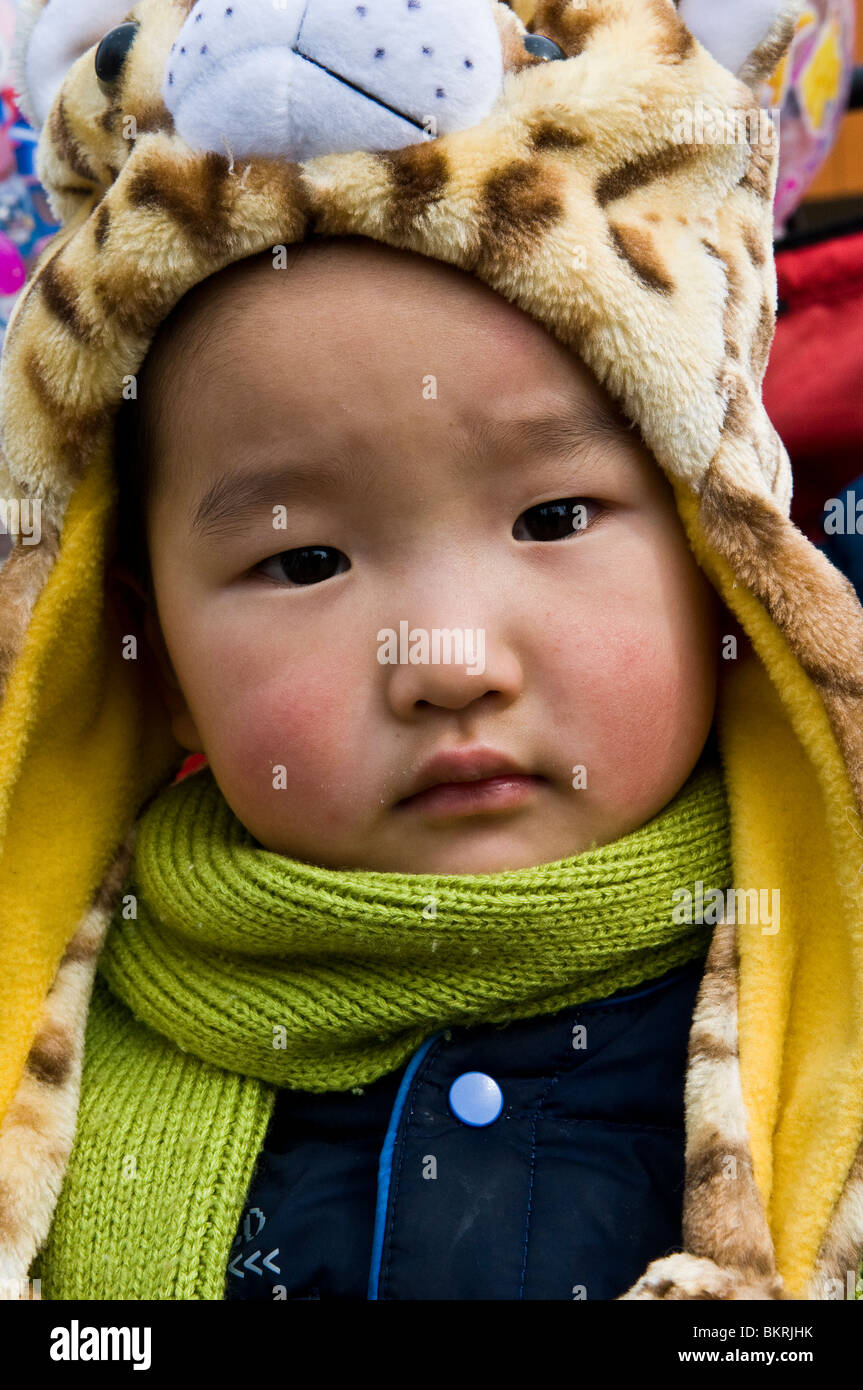 Portrait of a cute Chinese baby Stock Photo - Alamy