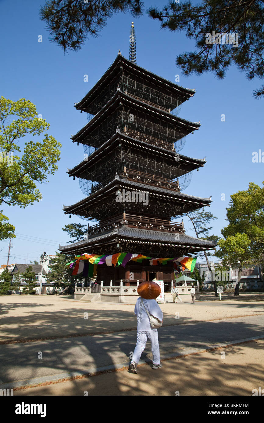 Zentsuji Temple Pagoda Stock Photo - Alamy