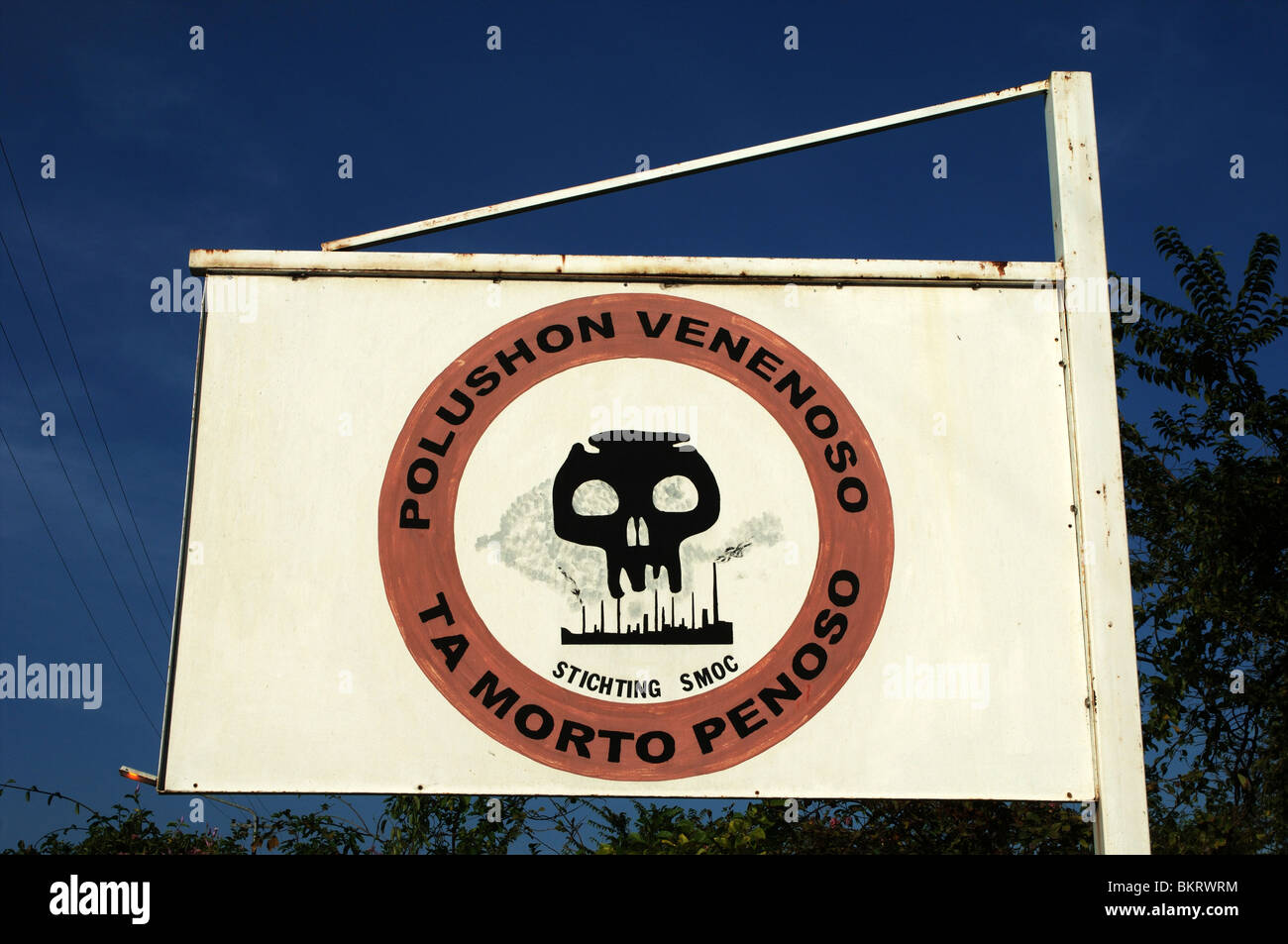 Isla oil refinery in hi-res stock photography and images - Alamy