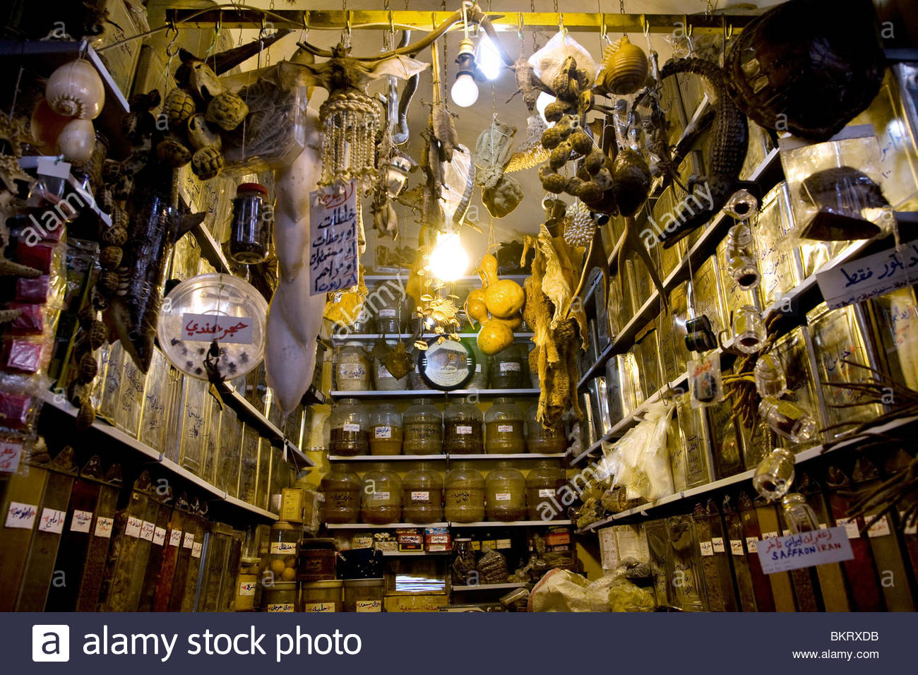 Middle East Grocery Store High Resolution Stock Photography and Images ...