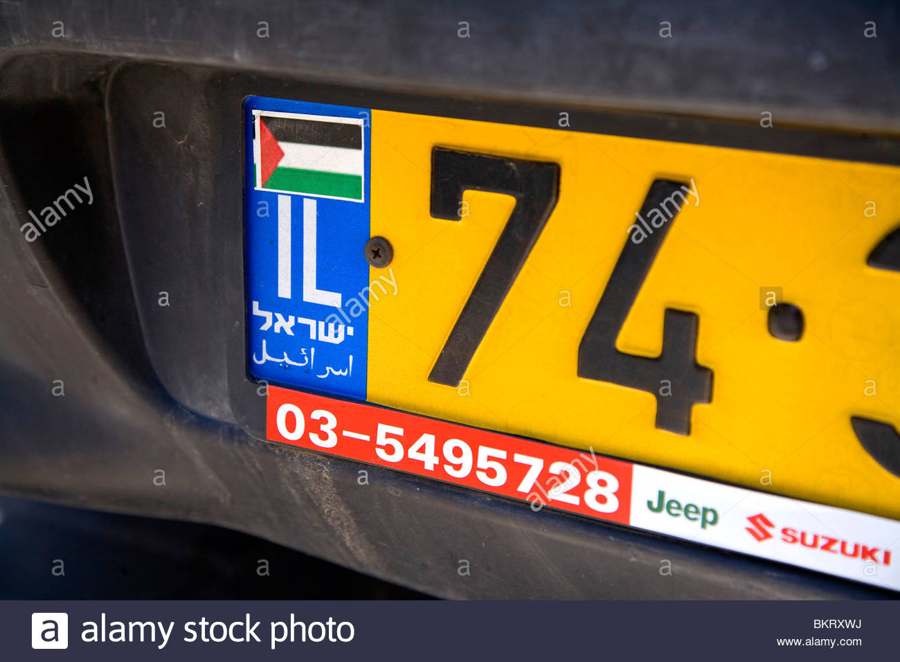 License Plate Sticker High Resolution Stock Photography and Images - Alamy