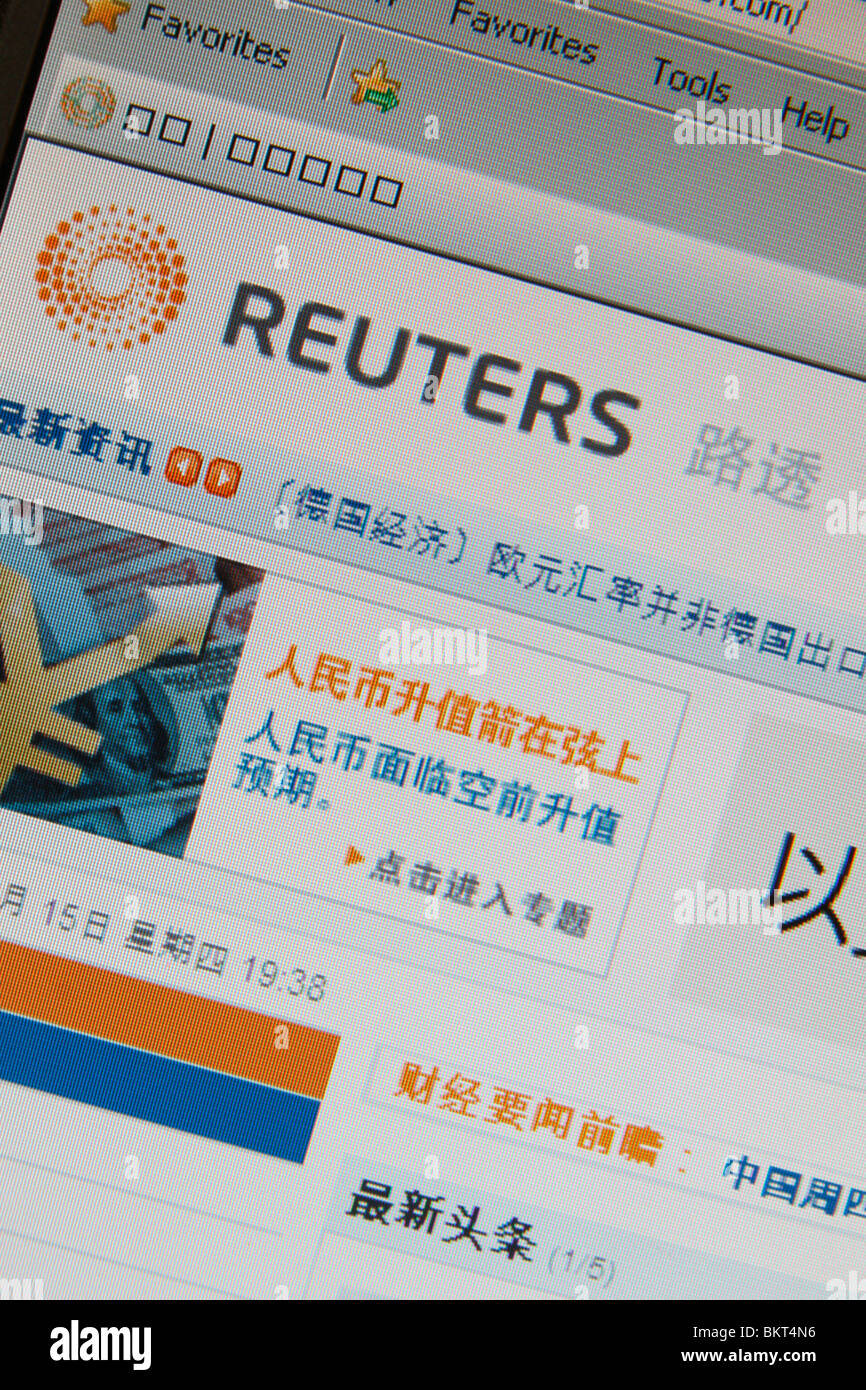 Sloped screen hi-res stock photography and images - Alamy