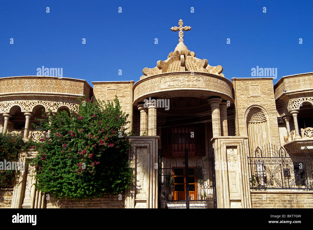 Mosul Iraq Church Of Al-tahira (the Immaculate) Syrian Catholic ...