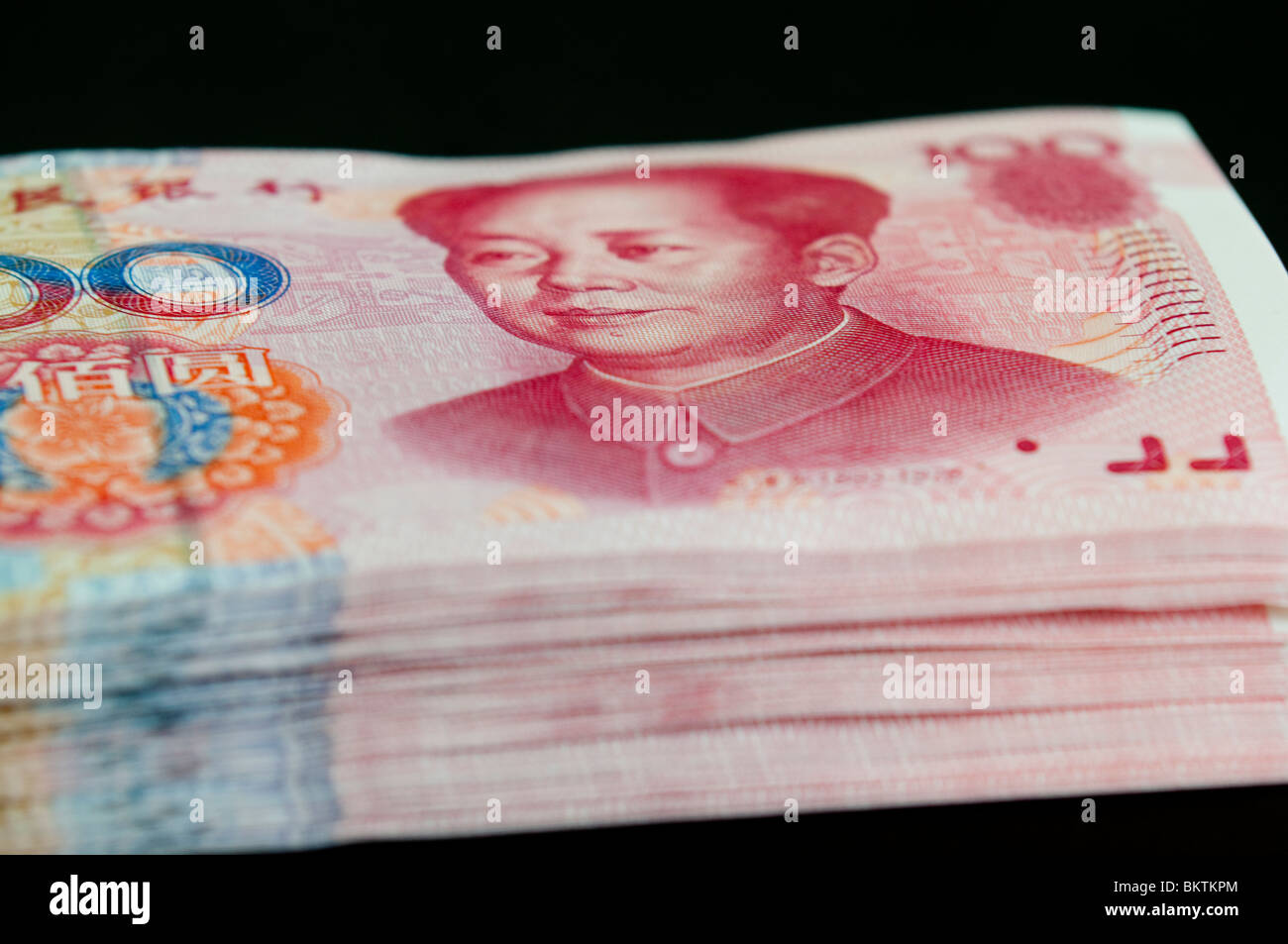 Chinese currency, Yuan or Renminbi Stock Photo - Alamy