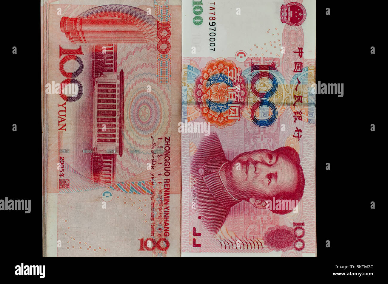 Chinese currency, Yuan or Renminbi Stock Photo - Alamy