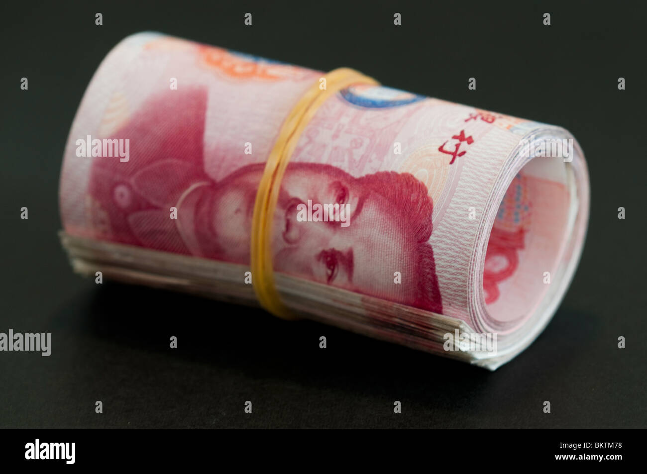 Chinese currency, Yuan or Renminbi Stock Photo - Alamy