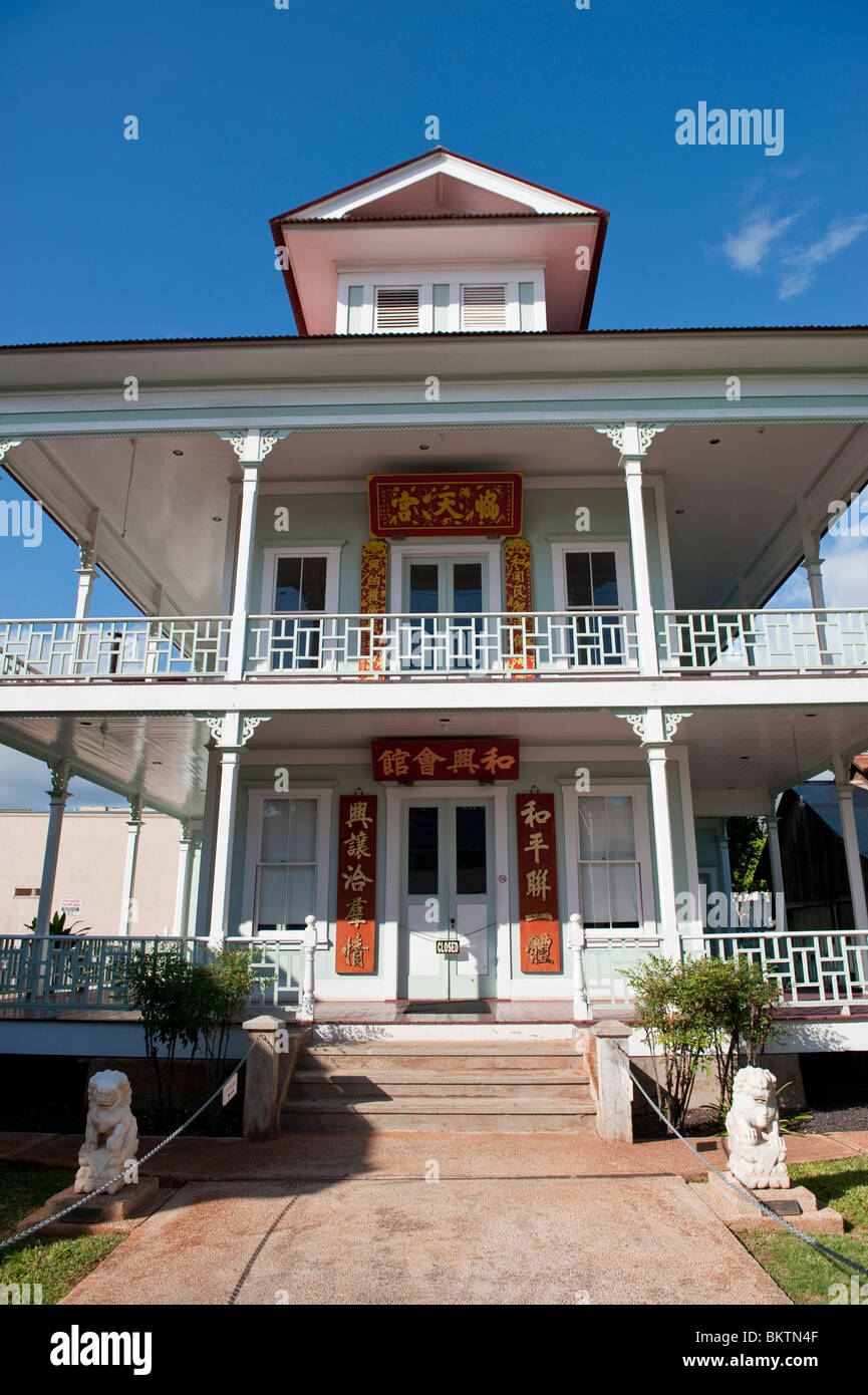 The Wo Hing Historic Chinese Temple in Lahaina, Maui, Hawaii Stock ...