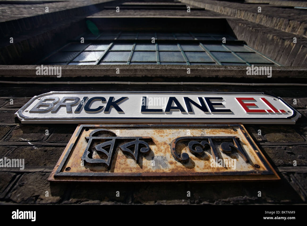 brick lane sign london Stock Photo - Alamy