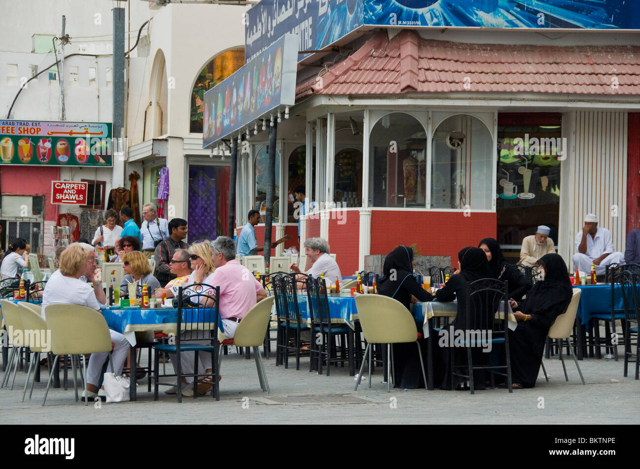 Sidewalk café Mutrah Muscat Oman Stock Photo - Alamy