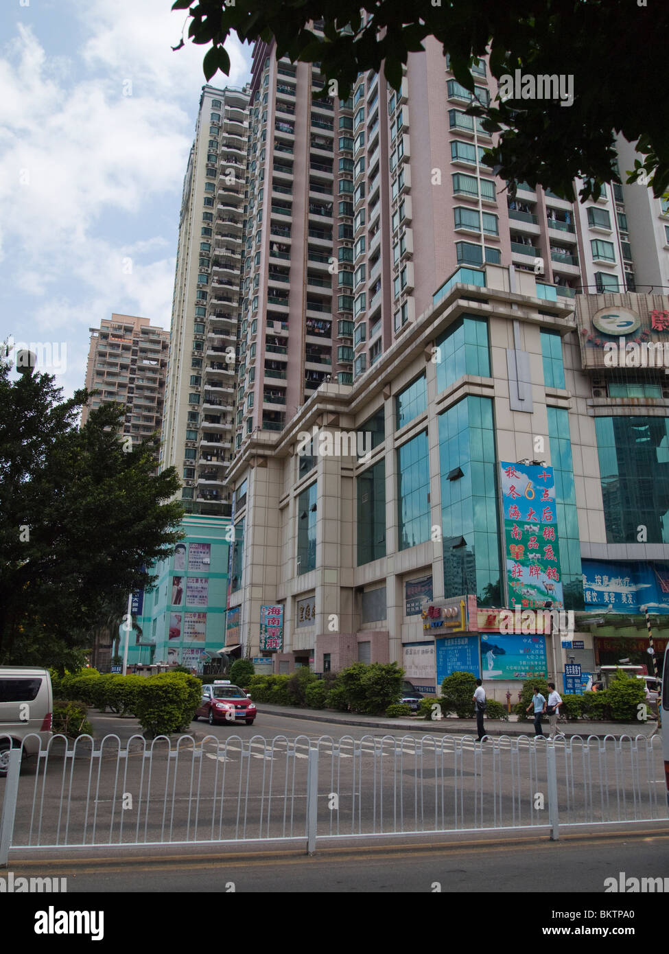 Futian hi-res stock photography and images - Alamy