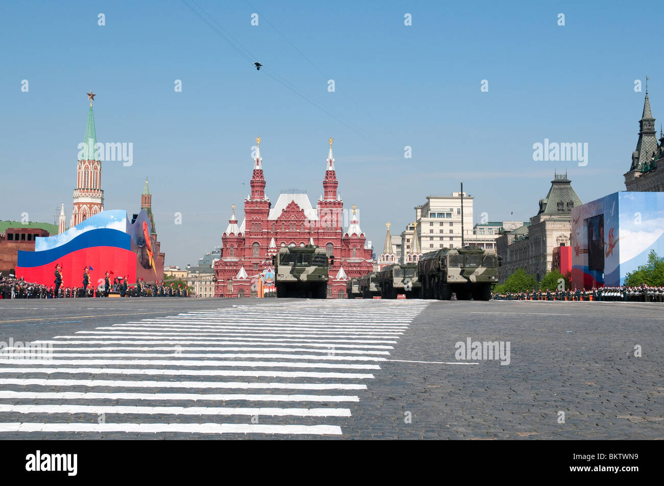 Russian iskander system hi-res stock photography and images - Alamy