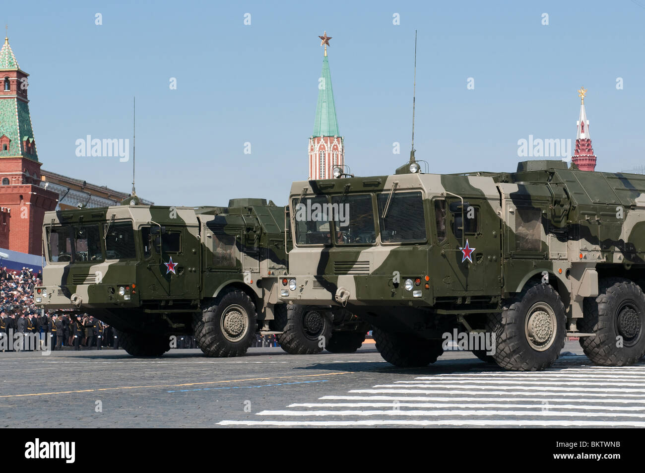 Iskander (NATO name SS 26 Stone) a short range mobile missile system ...