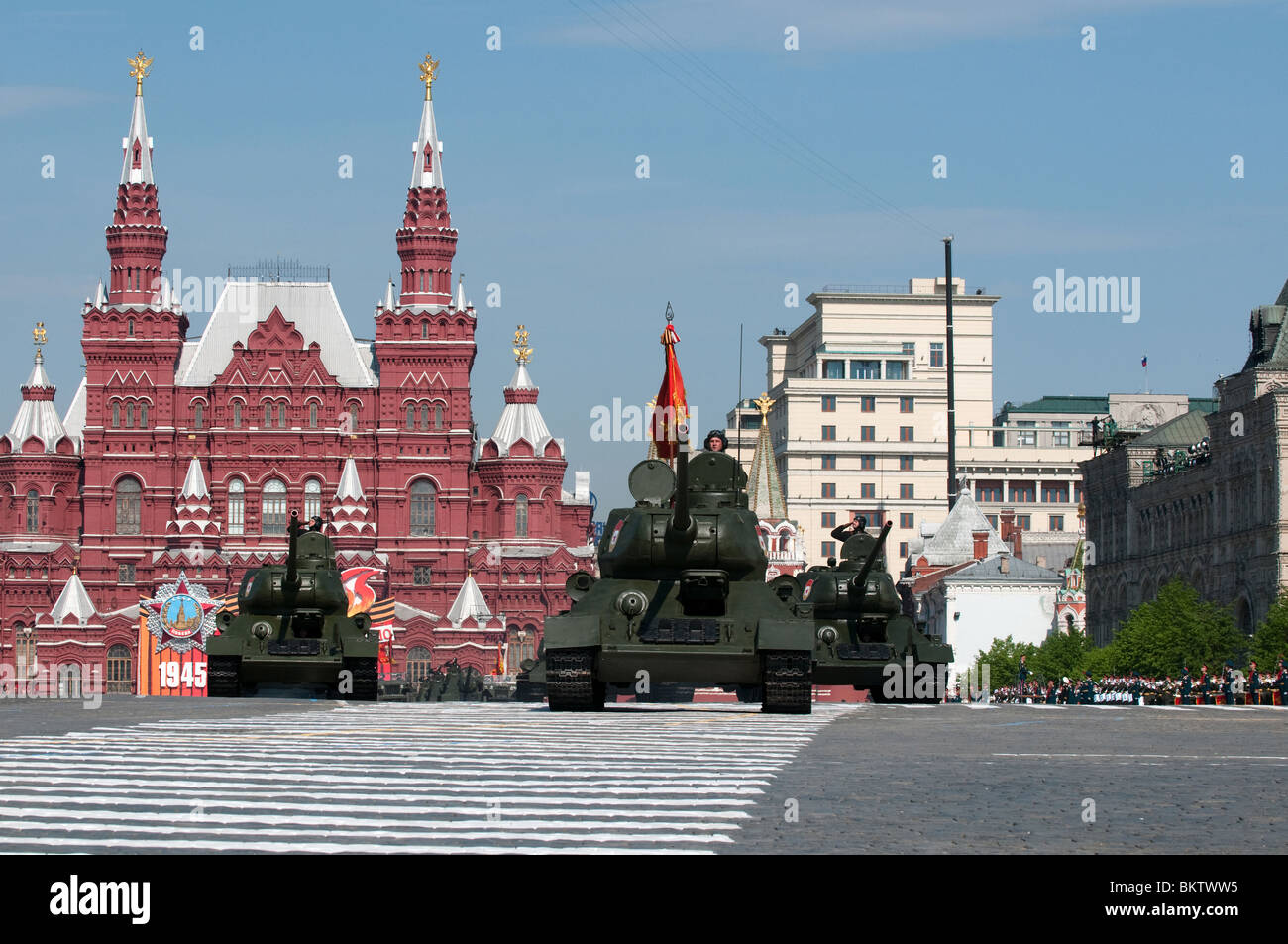 May day parade moscow hi-res stock photography and images - Alamy