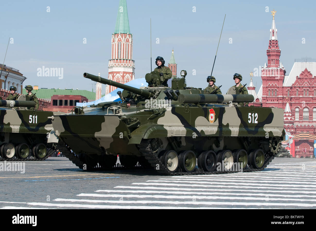 BMP-3 amphibious infantry fighting vehicle march along the Red Square ...