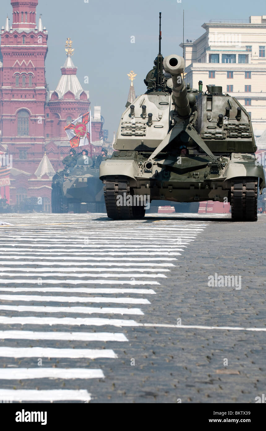 Self propelled artillery launcher hi-res stock photography and images ...