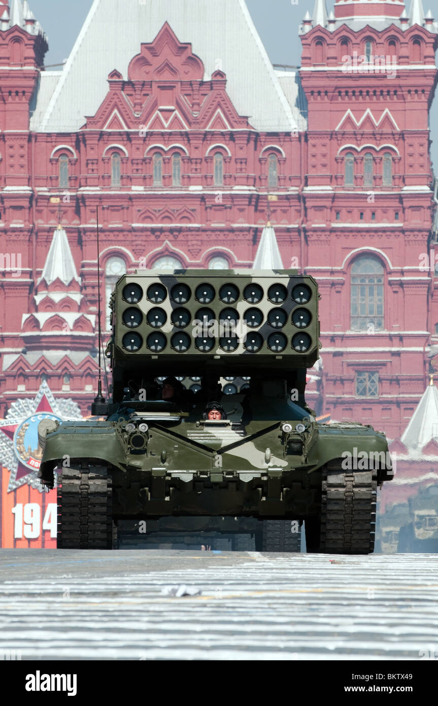 Heavy Flame Thrower System TOS-1, rocket launcher and thermobaric ...