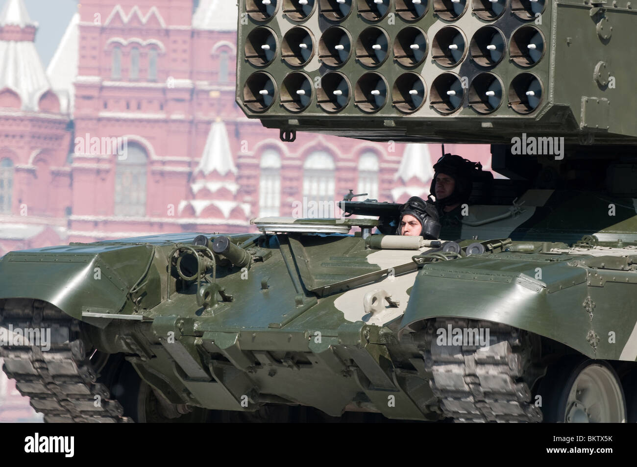 Heavy Flame Thrower System TOS-1, rocket launcher and thermobaric ...