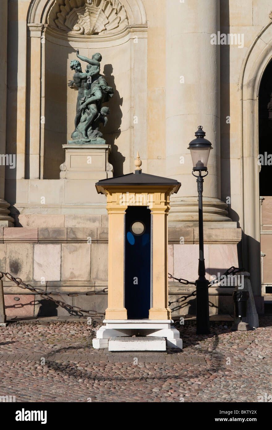 Guard booth hi-res stock photography and images - Alamy