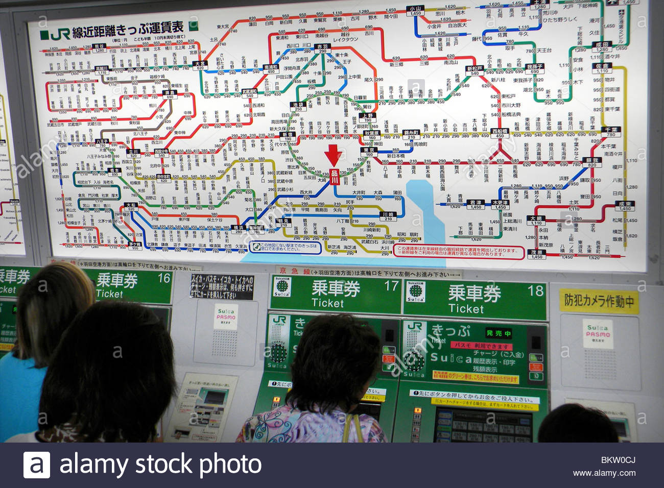 Map Of Tokyo Station Stock Photos & Map Of Tokyo Station Stock Images ...