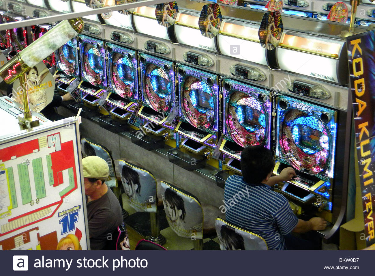 Pachinko Japan High Resolution Stock Photography and Images - Alamy