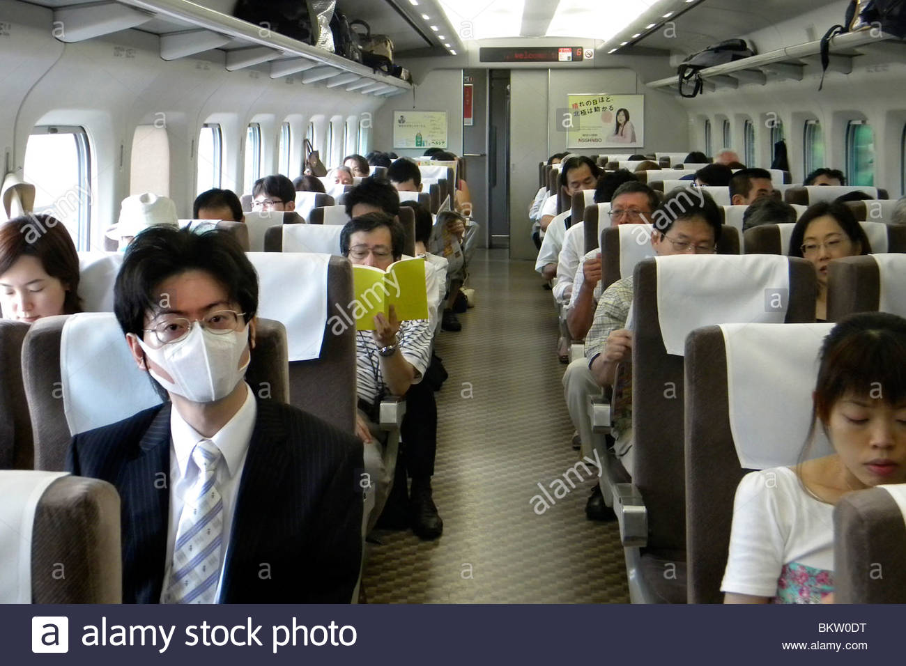 Daily Life Japan High Resolution Stock Photography and Images - Alamy