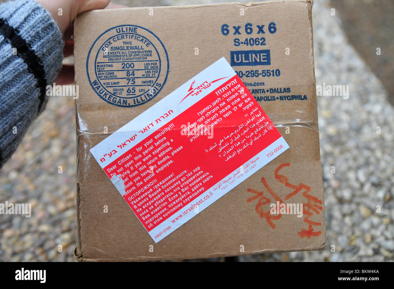 Parcel bomb hi-res stock photography and images - Alamy