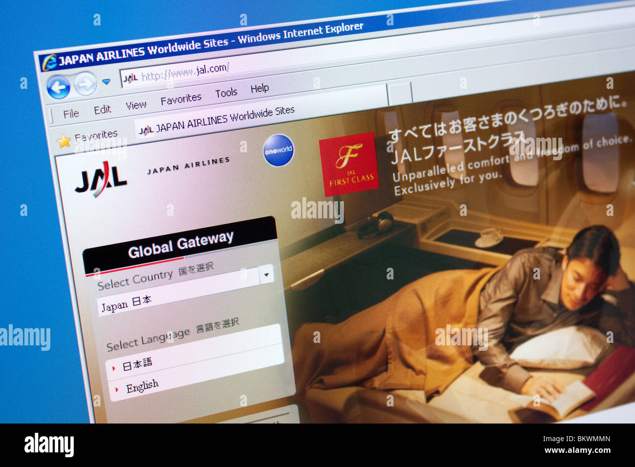 Jal hi-res stock photography and images - Alamy