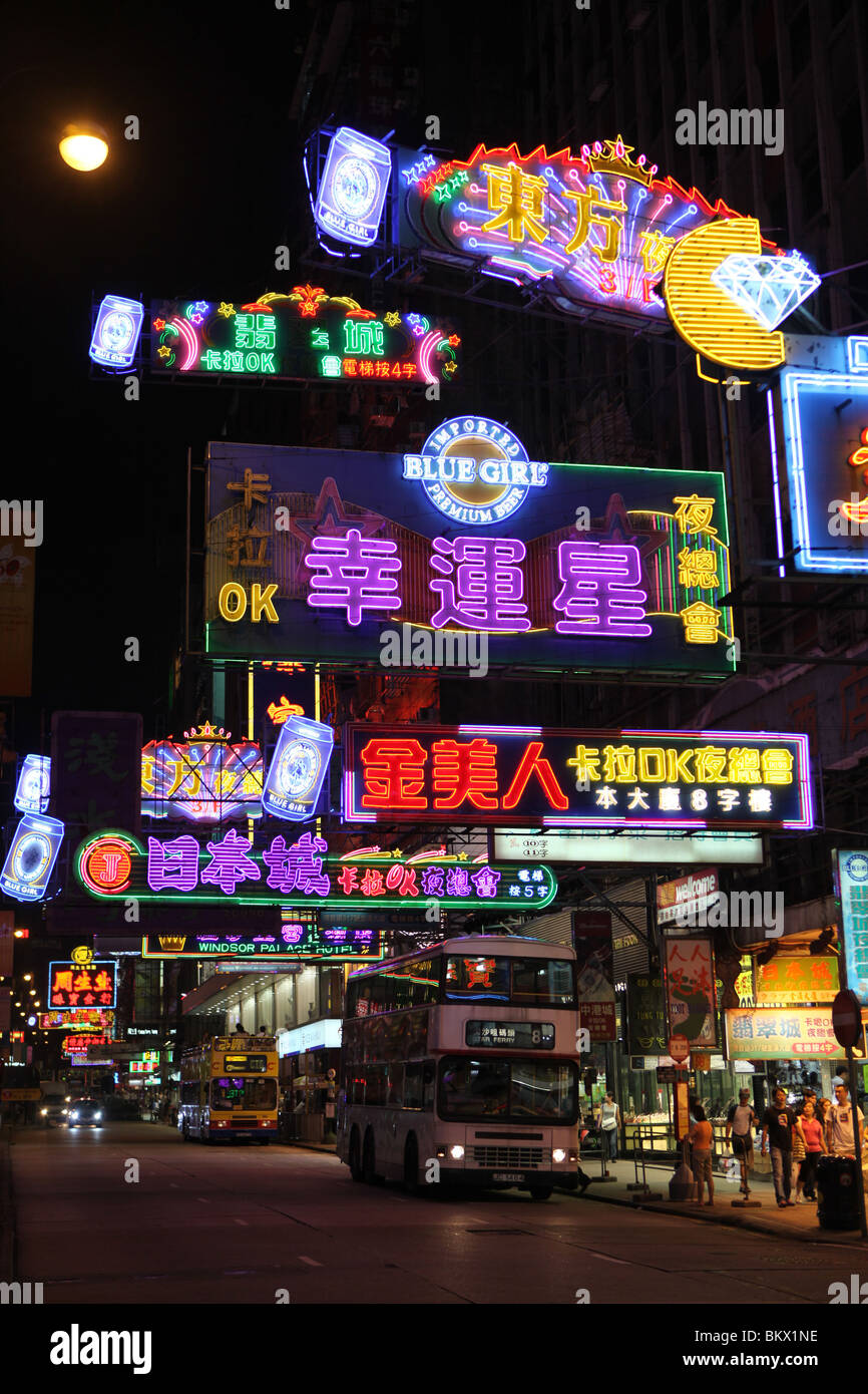A street lit up with neon signs in Kowloon in Hong Kong, China Stock ...