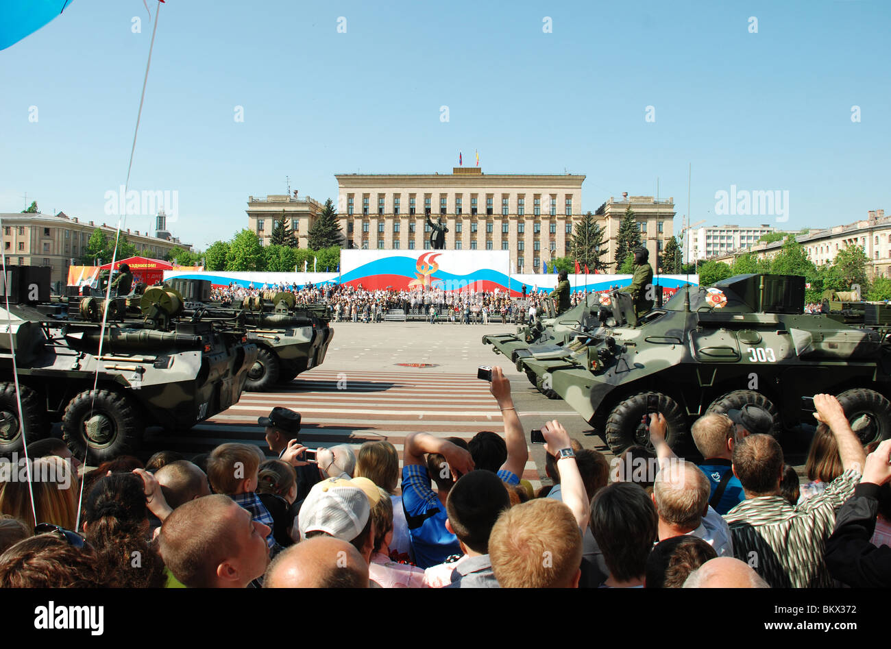 Russia may 9th parade hi-res stock photography and images - Alamy