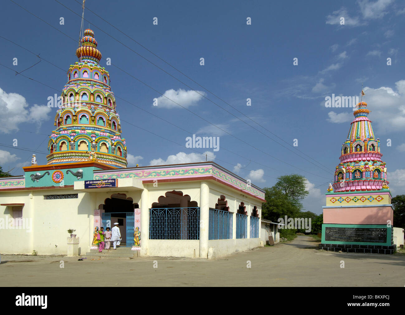 Sri Sant Yadav Baba Temple at Ralegan Siddhi near Pune, Maharashtra ...