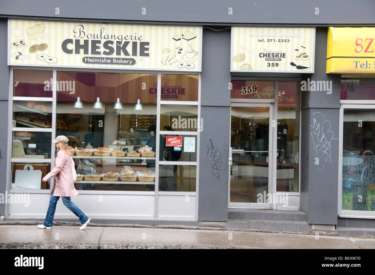 Heimishe hi-res stock photography and images - Alamy