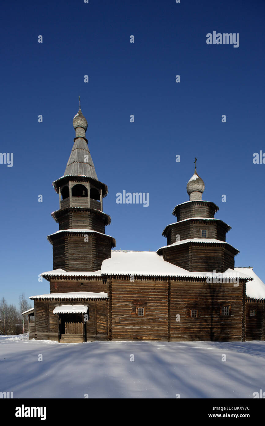 Russia Novgorod-the-Great Region Vitoslavlitsy Museum of Wooden ...