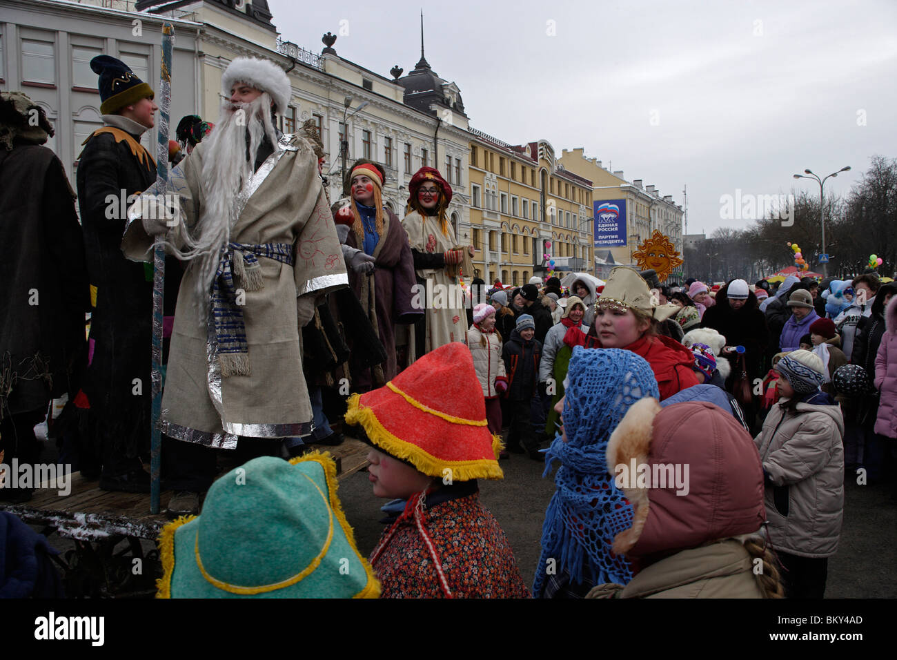 Russia,Pskov,Celebration of Maslenitsa,Butter Week or Pancake week ...