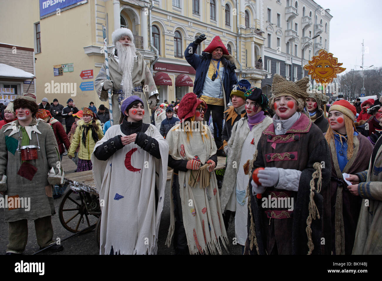 Russia,Pskov,Celebration of Maslenitsa,Butter Week or Pancake week ...