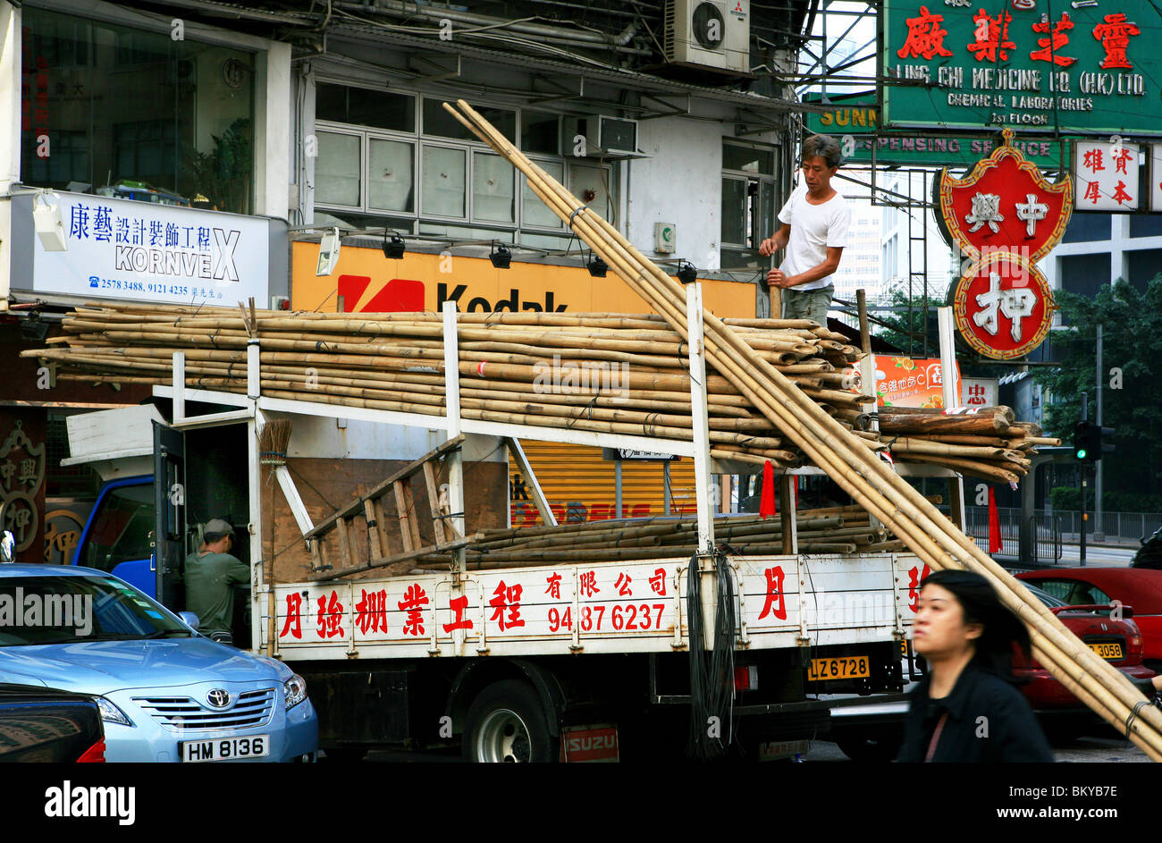 Bamboo rods hi-res stock photography and images - Alamy