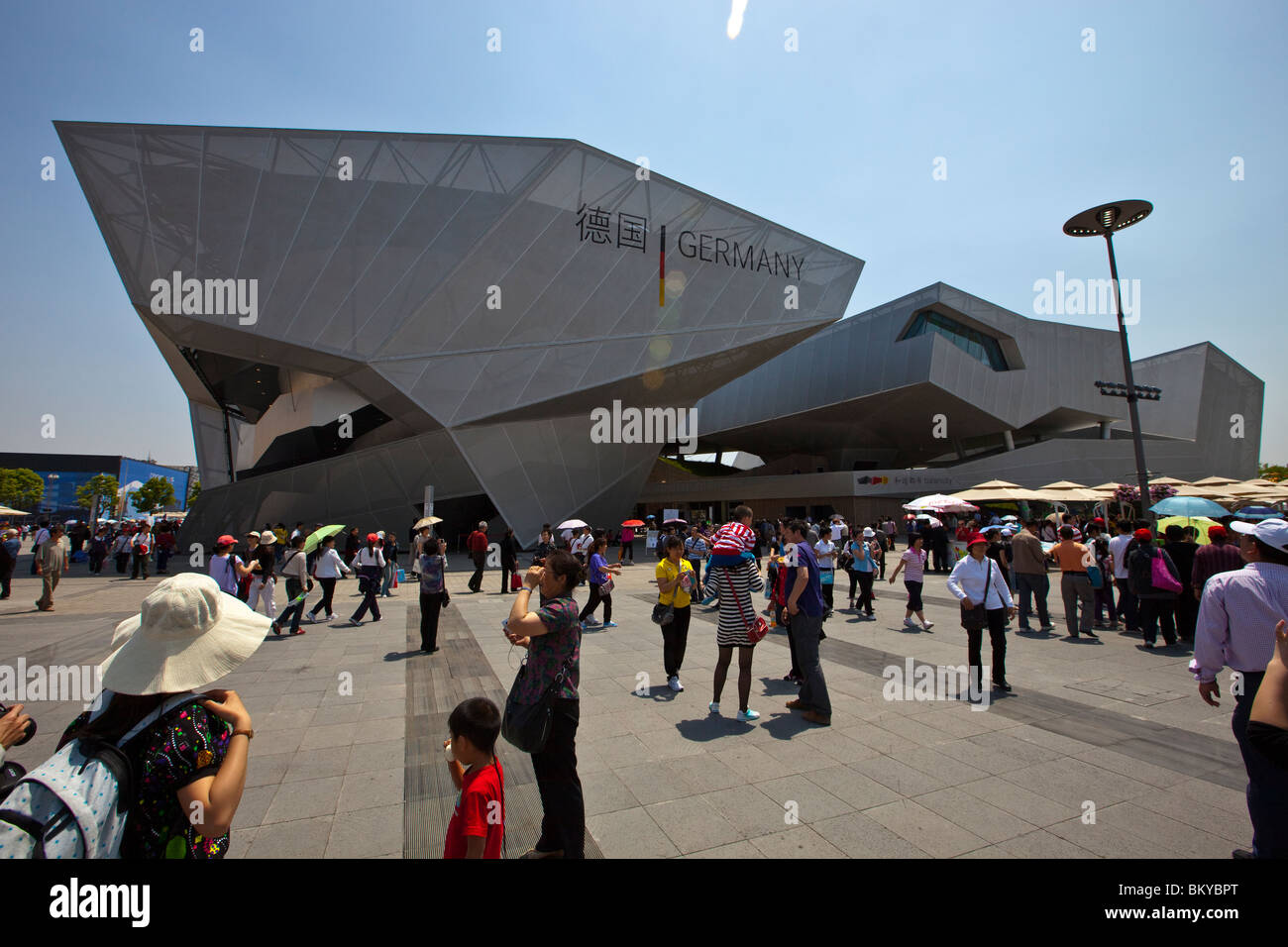 World expo shanghai germany hi-res stock photography and images - Alamy