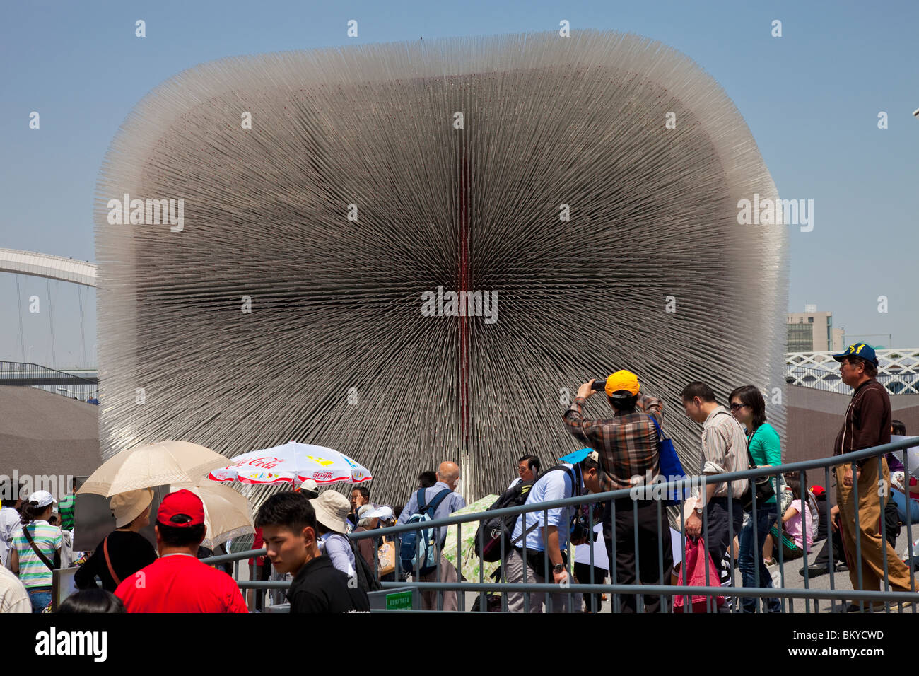 UK Pavillion at Expo 2010, Shanghai, China World's Fair Stock Photo - Alamy