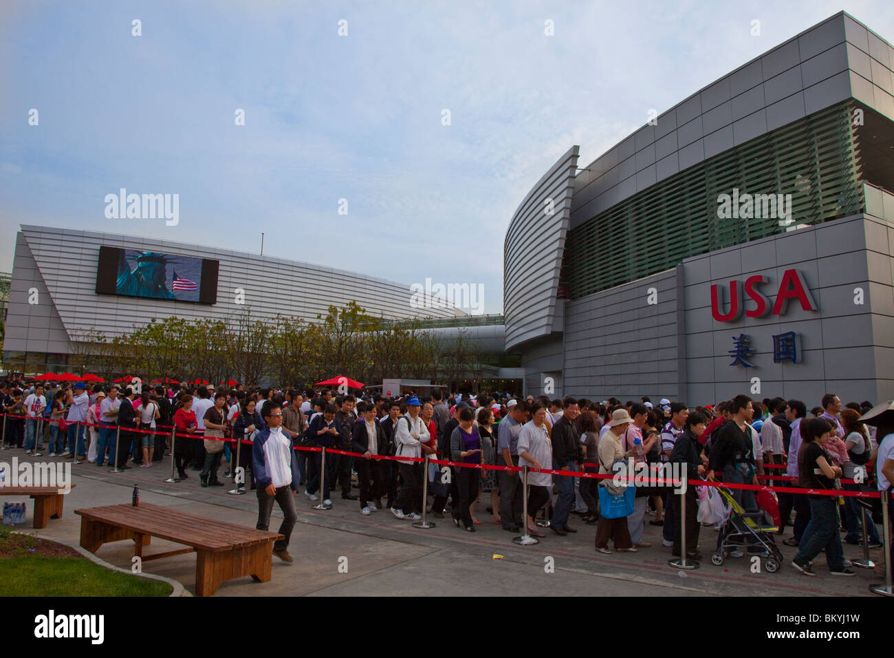 USA Pavillion at Expo 2010, Shanghai, China World's Fair Stock Photo ...