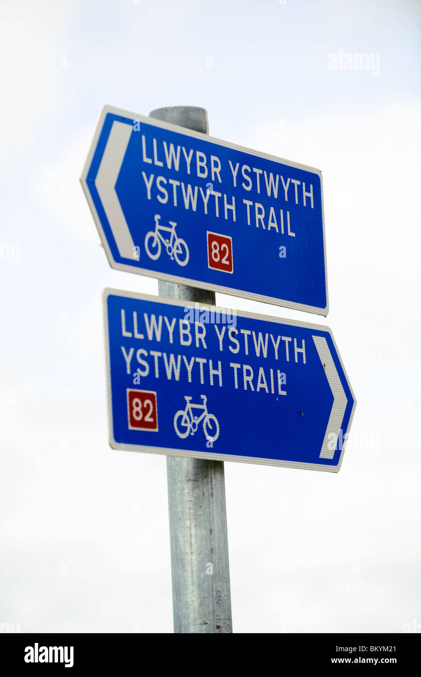 Ystwyth trail hi-res stock photography and images - Alamy